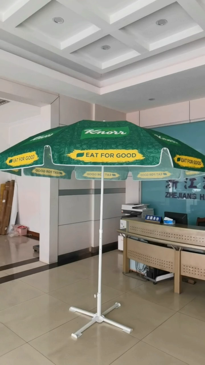 PVC Fabric Beach Umbrella - Durable & Stylish Outdoor Parasol