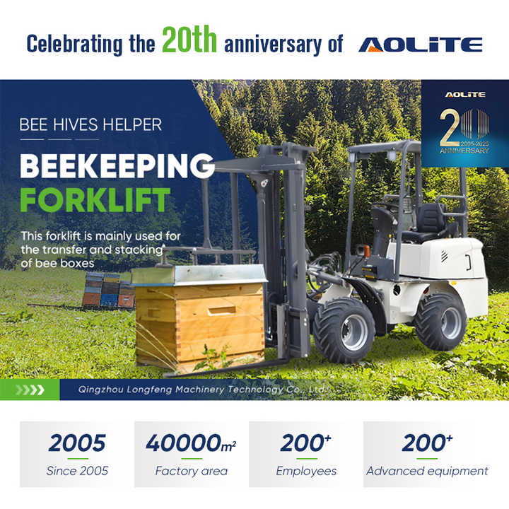 AOLITE All Terrain Hydraulic Articulated Small Electric Beehieve ...