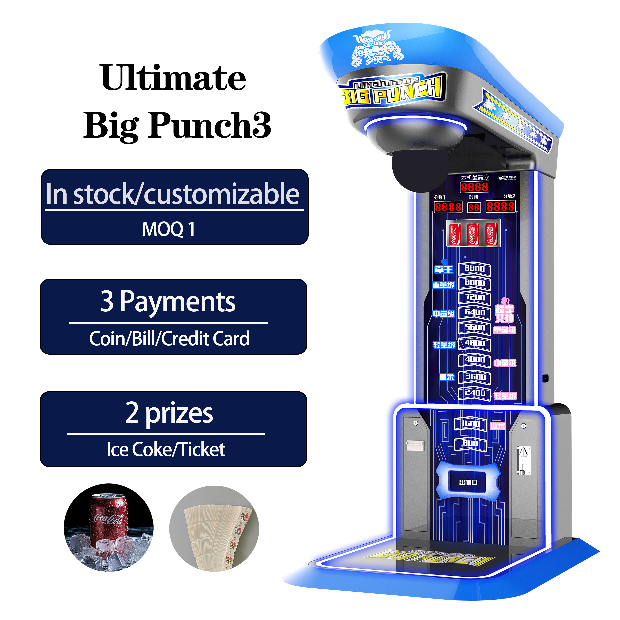 Boxing Punch Machines - Ultimate Big Punch Game Arcade