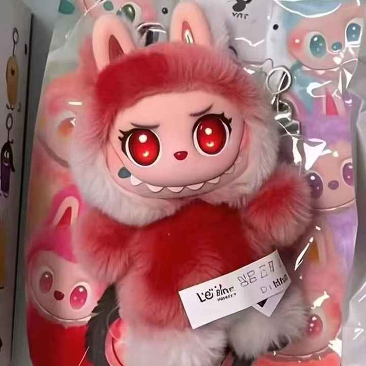 BoTu 6PC Kawaii Labubu V3 Blind Box Pendant Vinyl Face Dolls Mysterious ...