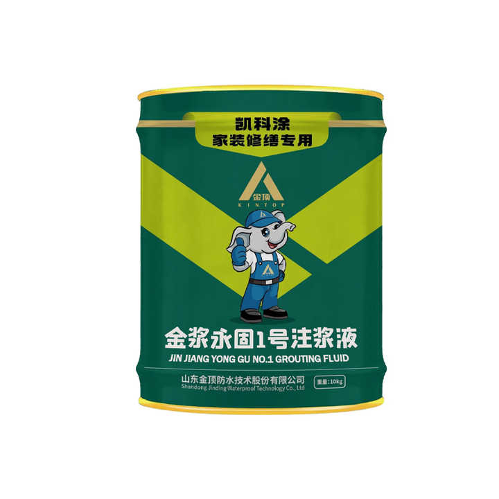 KINTOP High Elasticity Cementitious Grouting Liquid Polyurea