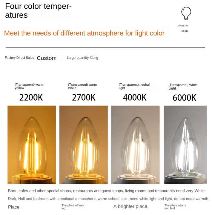 Edison LED Filament E27 Screw Mouth Warm Yellow Light Bulb
