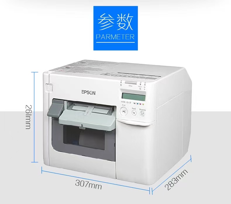 How to Choose the Best 360 Printer: A Complete Buying Guide