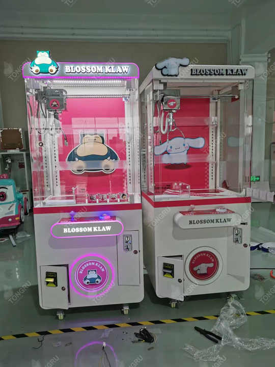 Claw Vending Machine Coin-Operated Toy Gift Catcher Crane Claw Game ...