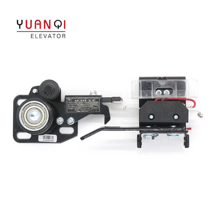 Elevator Door Lock Device FEL-161A - Reliable & Secure