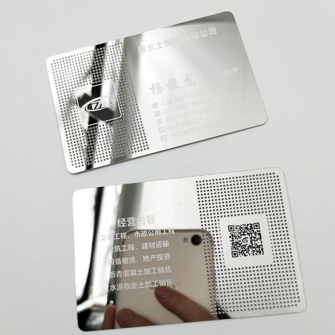 Custom Offset Printing Plastic QR Code Card PVC Gift Loyalty Barcode Card| Alibaba.com