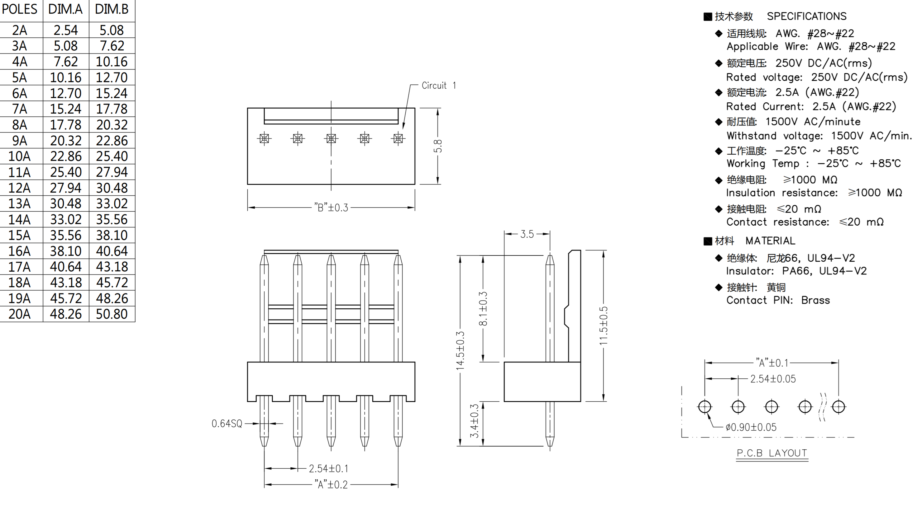 YJ KF2510 Connector 2.54mm Pitch 2-20 Pin Wafer Connector Header ...