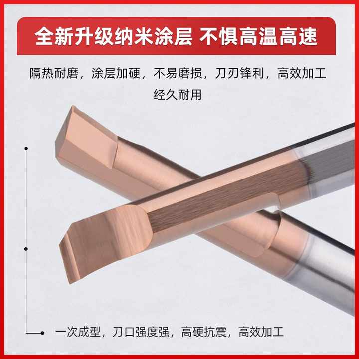 Bore boring tool, tungsten steelalloy anti-seismic lathe slot tool, CNC ...