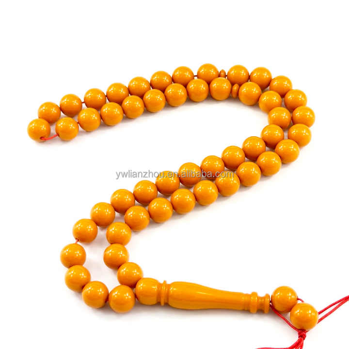 Yellow Resin Amber Muslim Tesbih Islamic Religious Meditation Prayer ...