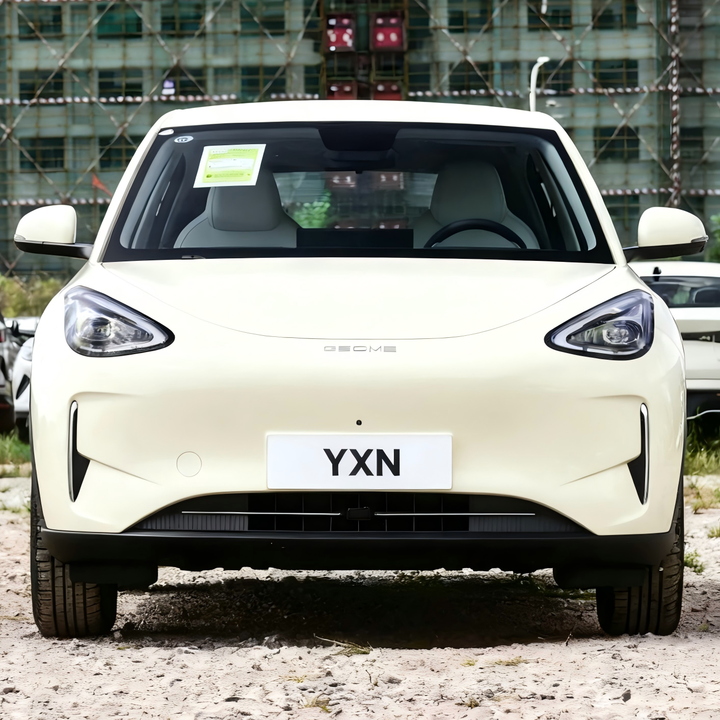 2026 Geely Star Wish Geely Xingyuan Brand New Compact Pure Electric ...