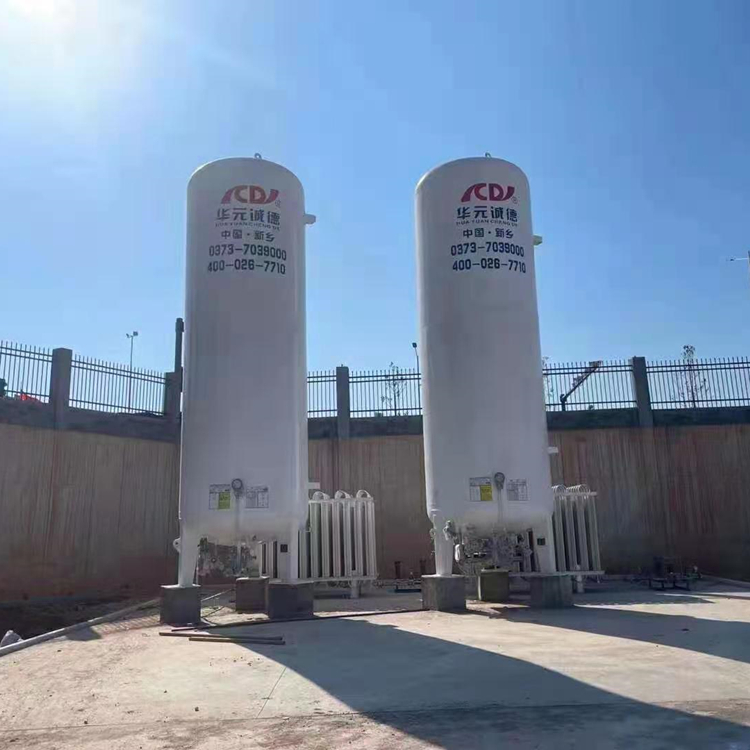 10m3 8Bar Lox Tank Vertical Type Stainless Steel Liquid Gas Storage ...