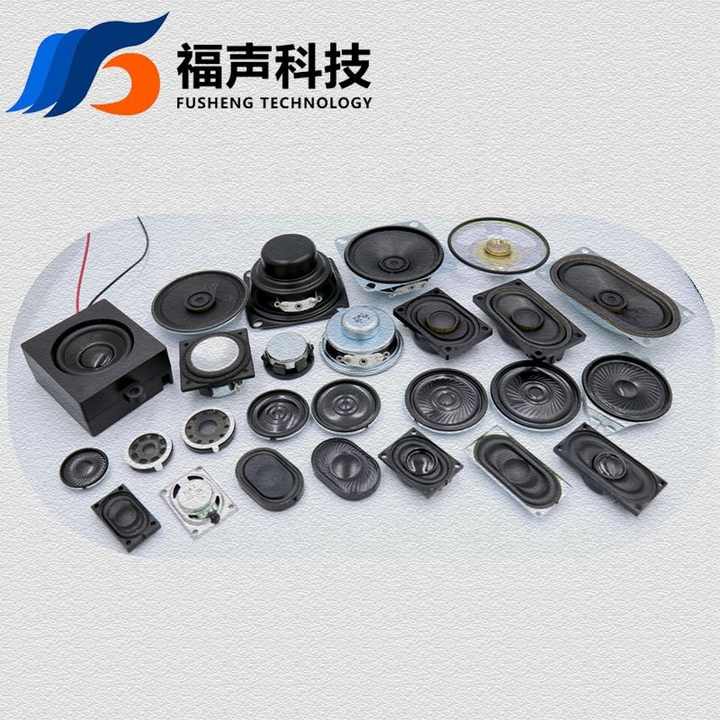33MM 4Ohm 5W Audio Transducer Exciter for flat panel loudspeakers ...
