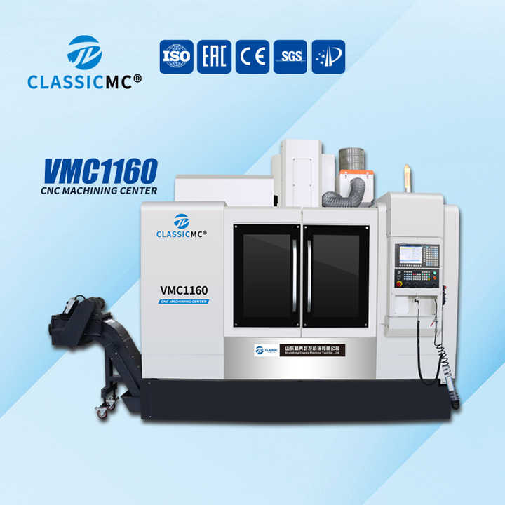 Complex Parts Processing 5 Axis CNC Vertical Mill VMC1160 Machining Center 24 Tool Disc Fanuc ...