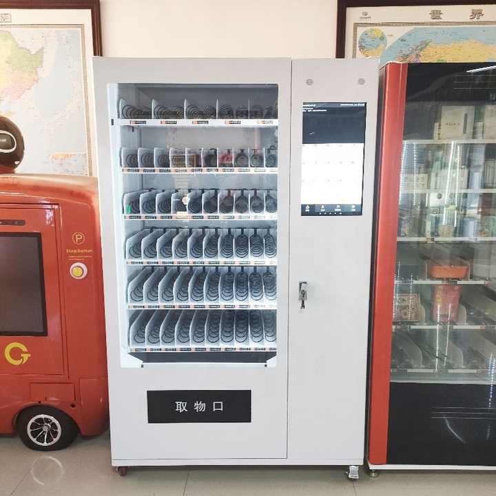 Secure and Efficient Drink Vending Machines in Malaysia