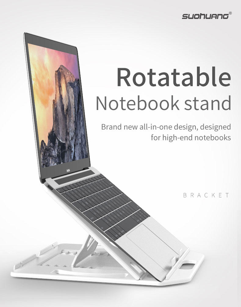 2021 Laptop Stand 360 Degree Rotating Monitor Notebook Base Stand ...