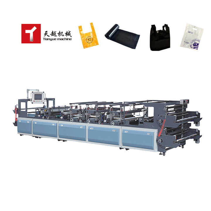 Fully Automatic Plastic Bag Making Machine - 300 Pcs/min