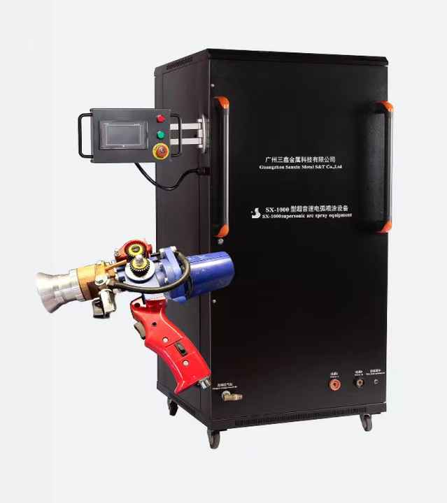 SX-1000 ArcSpray Zinc Arc Spraying Machine Metal Wire Coating Equipment ...