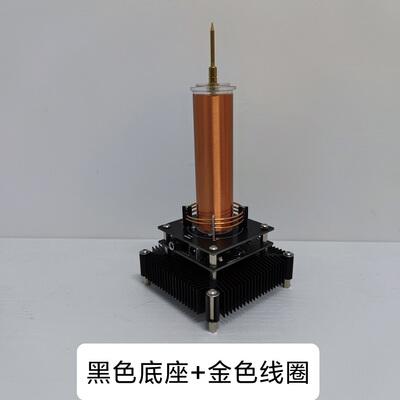 Tesla coil multifunctional electronic audio music Tesla coil module ...