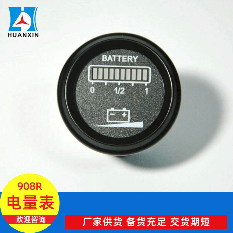 Forklift Digital Power Display Meter 908R New Condition Manufactured by ...