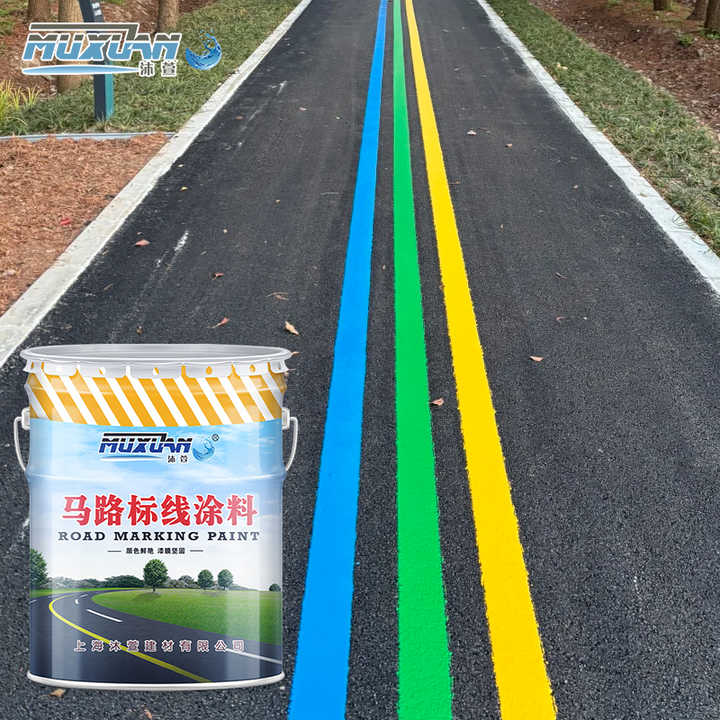Oil-Based Acrylic Resin Road Marking Paint Yellow and Blue Paint Suitable for All Climatic ...