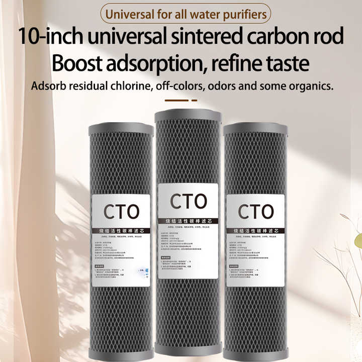 CTO Series Premium Water Filter Cartridge Extruded Activated Carbon ...