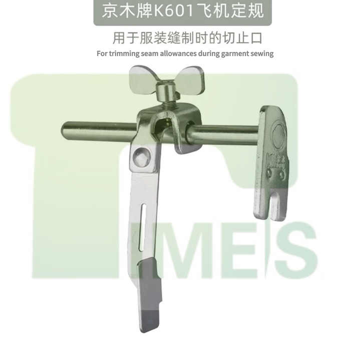 Industrial Sewing Machines Attachment Steel Edge Guide