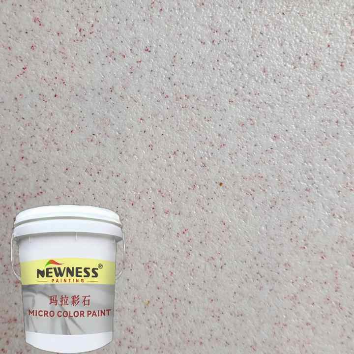 Mala Wall Paint Liquid Epoxy Resin UV Polyurethane with Titanium ...