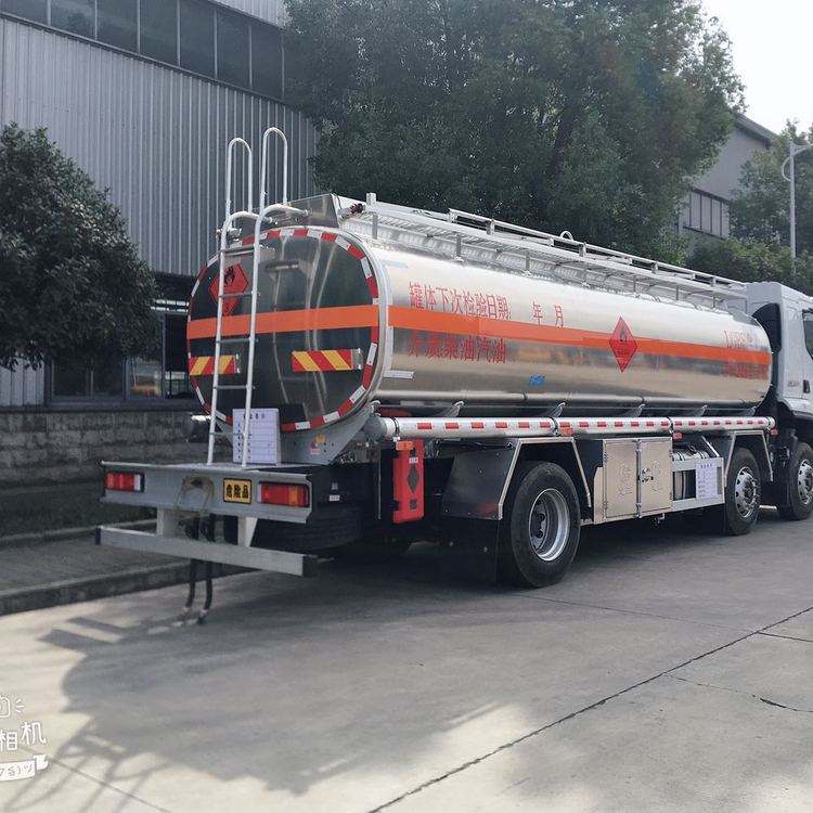 Tanker Vessel for Dangerous Goods - Efficient Oil Transport