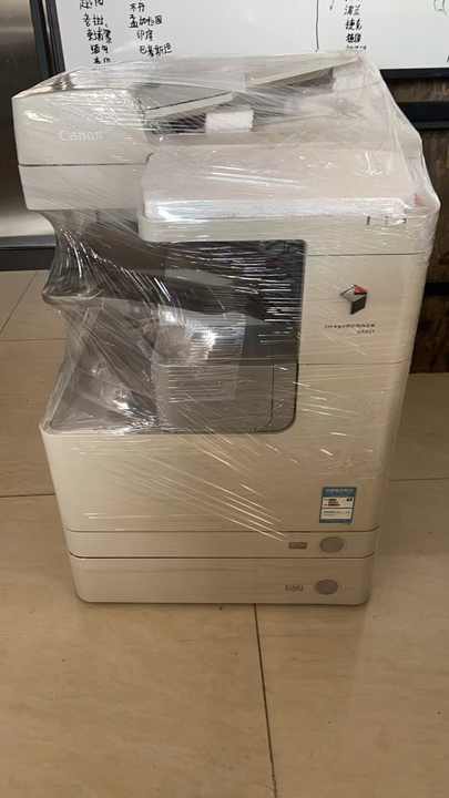 Imagerunner 2520 2525 2530 2535 - Used Copiers for A3 Printing