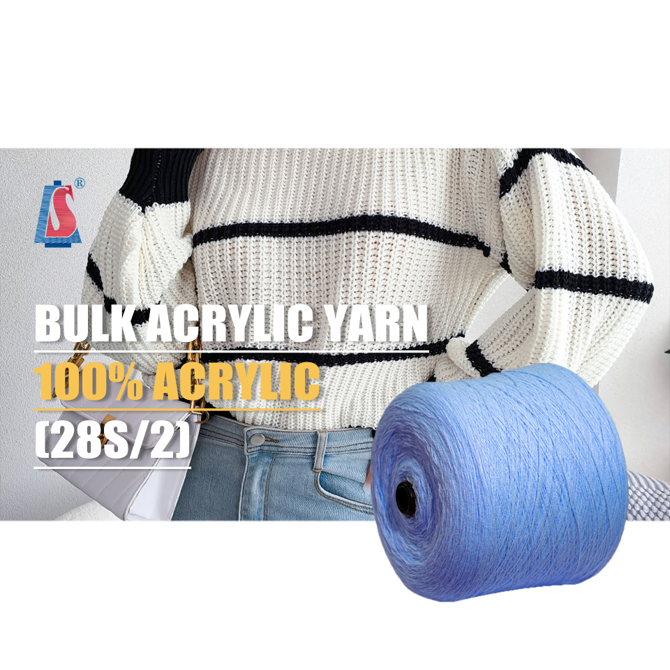 Bulk yarn purchase store