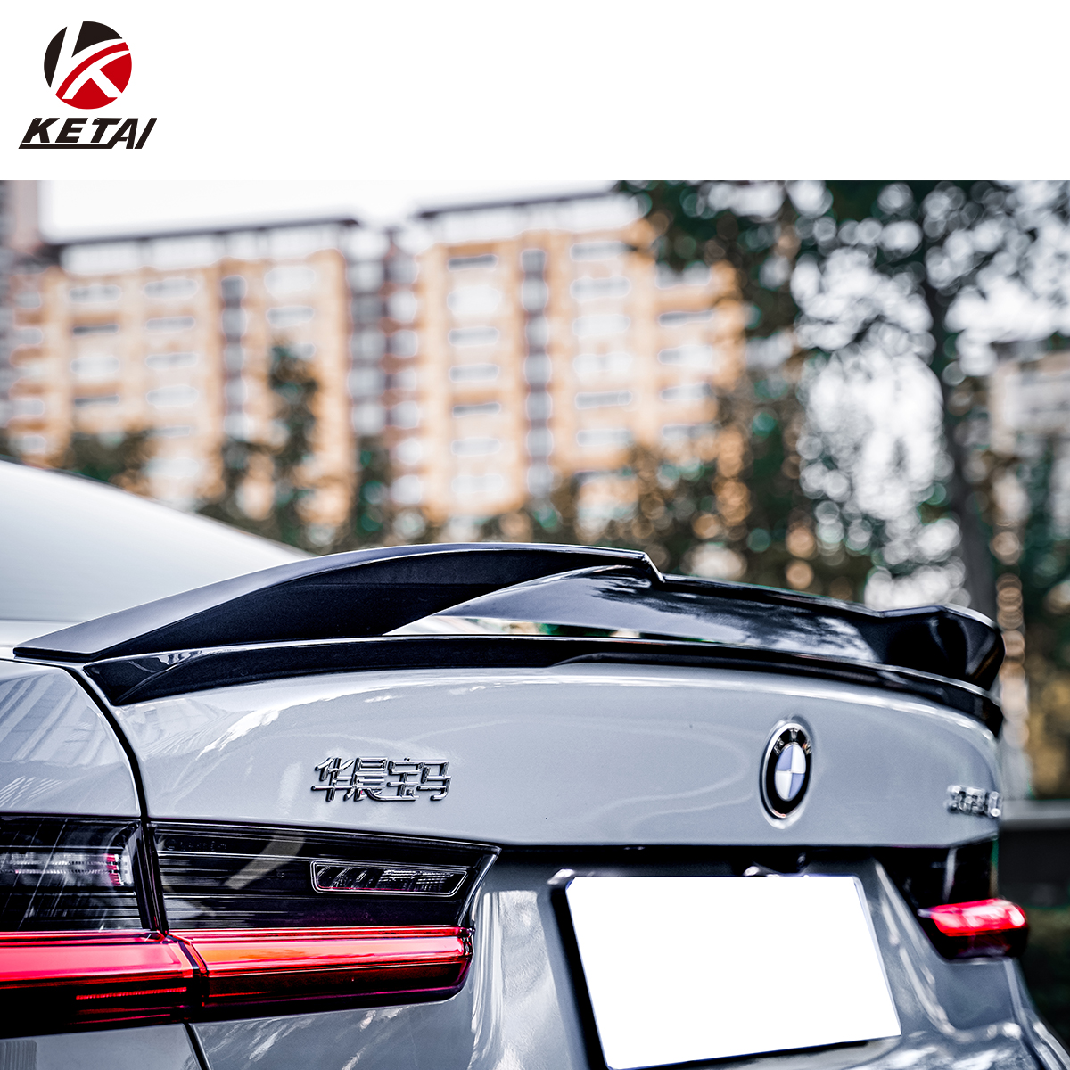 How to Choose the Best BMW G20 Wide Body Kit: A Complete Buyer's Guide