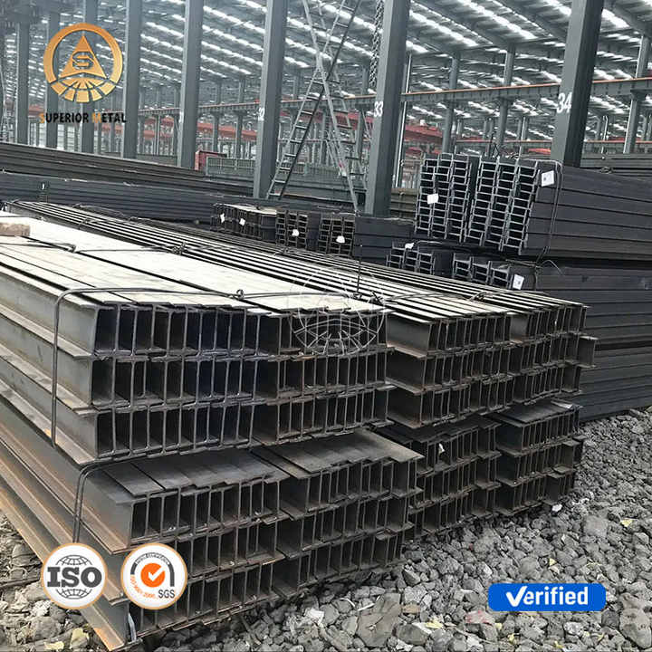 ASTM A572 Grade 50 H Beam Steel H-Beams 150x150 HEA 200 Hot Rolled ...