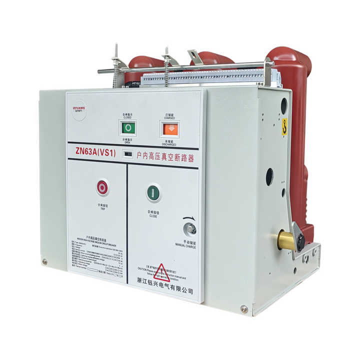 ZN63A (VS1) Indoor High Voltage Vacuum Circuit Breaker