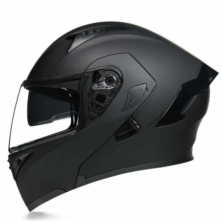 Four Seasons Full Face Motorcycle Helmet - Flip up Double Visor