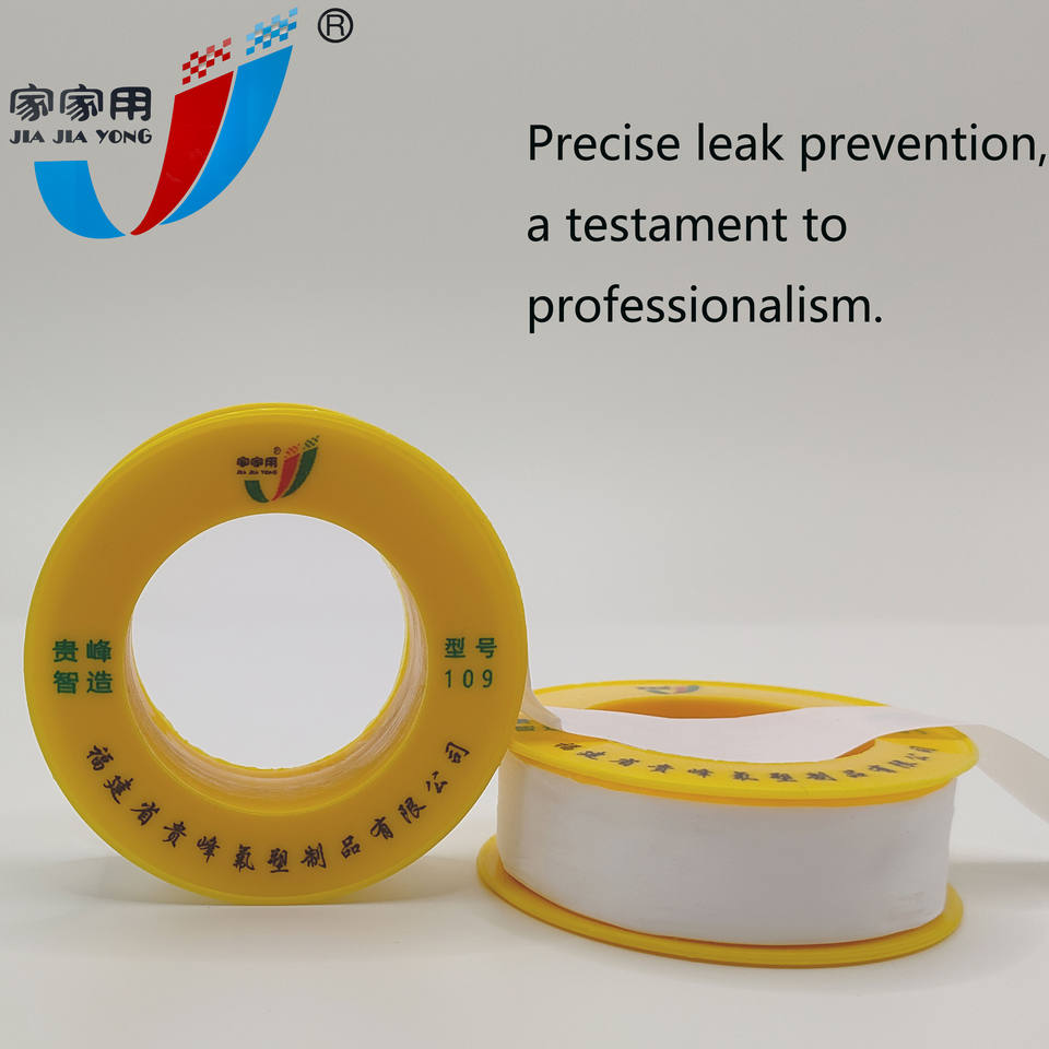 PTFE 19mm Mechanical Seal Expansion Joint Tape for Water Pipes and ...