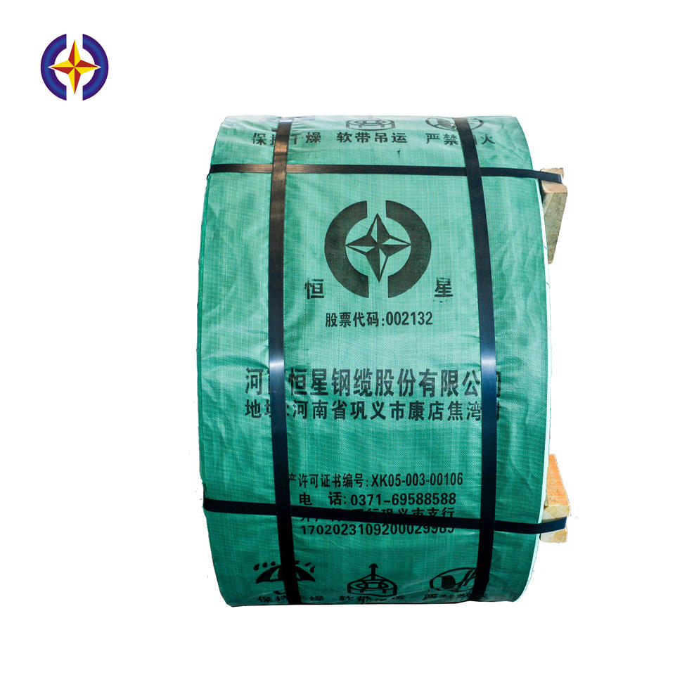 ISO9001 Certificated ASTM A416 Grade 270 12.7mm PC Steel Strand ...