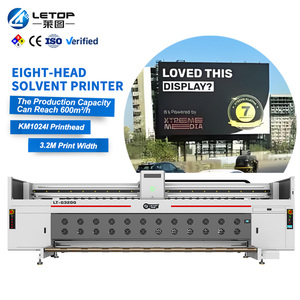 Buy Banner Printing Machines | Large Format Inkjet Printers