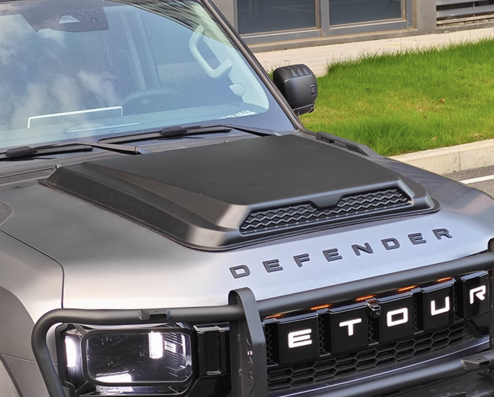 Jetour T2 Engine Cover - High-Quality Matte Gloss Accessory