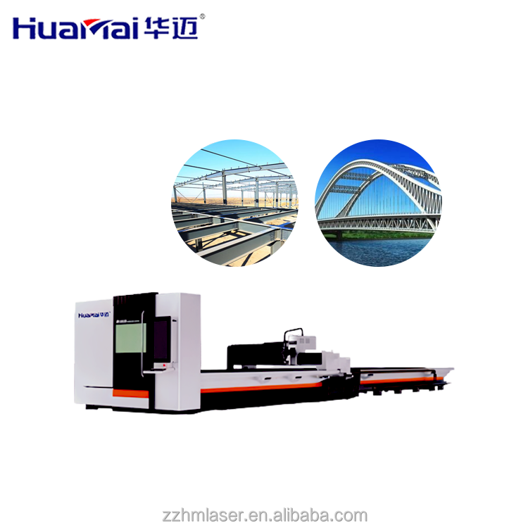 The Bevel Laser Cutting Machine Is Used to Lifting Equipment ...