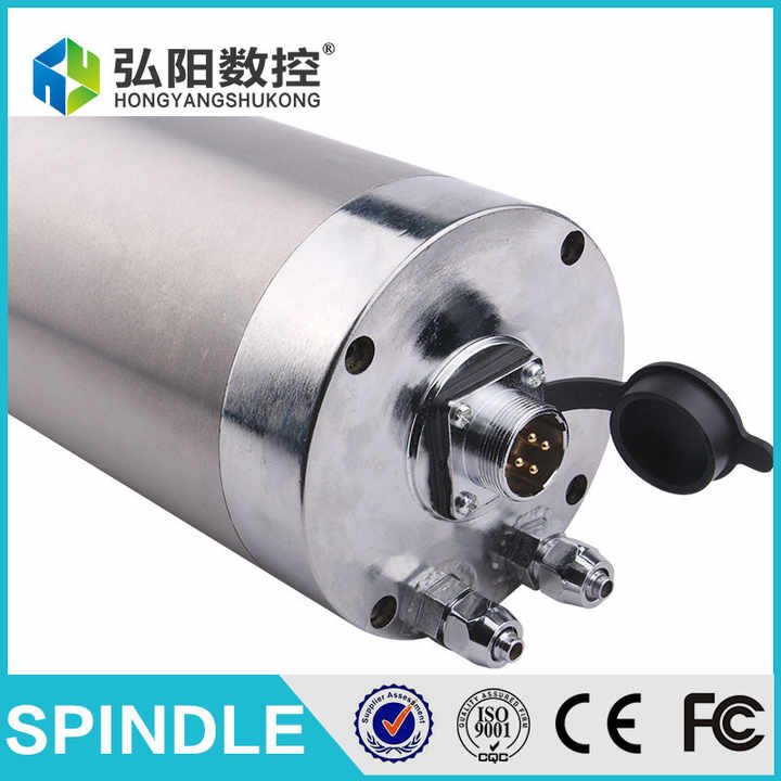 HQD Water - Cooled Spindle 2.2KW with Three Bearings for Industrial Use ...
