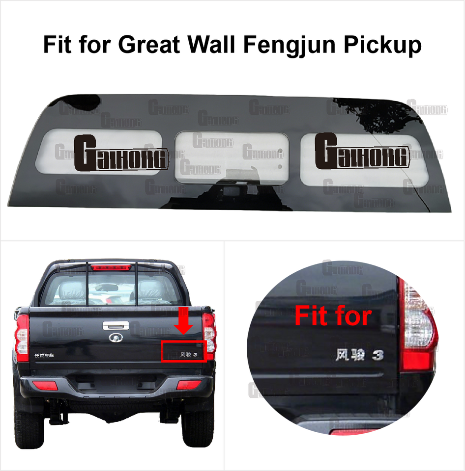 Great Wall Fengjun Pickup Truck Rear Windshield Modification with ...