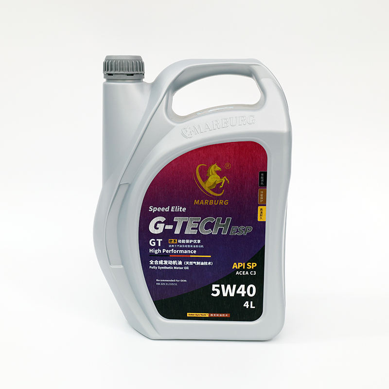 Engine Oil Label Sticker Punch Embossed Matte Adhesive Vinyl Paper ...
