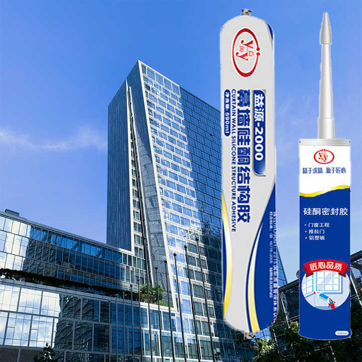 High Strength Silicone-Based Structural Sealant for Curtain Wall ...