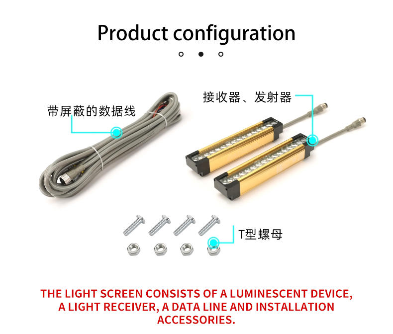 Factory price photoelectric safety protection device infrared barrier ...