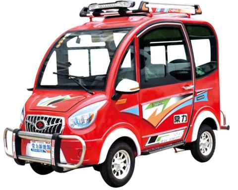 Chang Li Electric Car - Efficient and Reliable Mobility