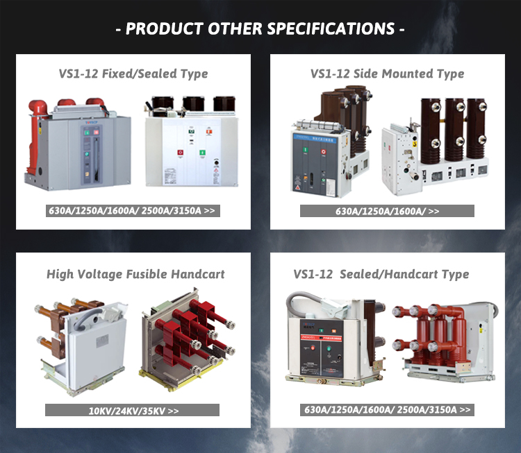 ZN63(VS1)-12KV indoor high-voltage vacuum circuit breaker with DPC chassis for high-voltage ...