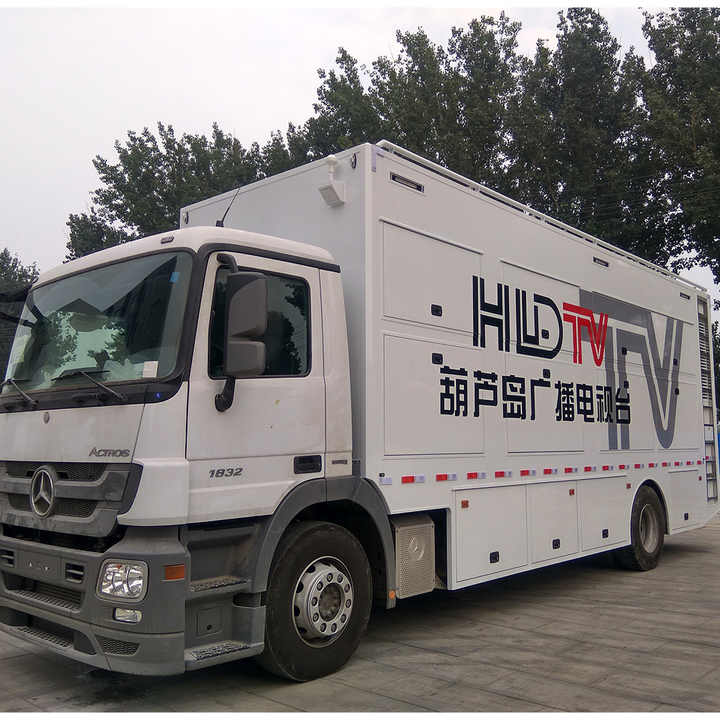 Outdoor Broadcast Van - Breaking News & Sports Broadcasting