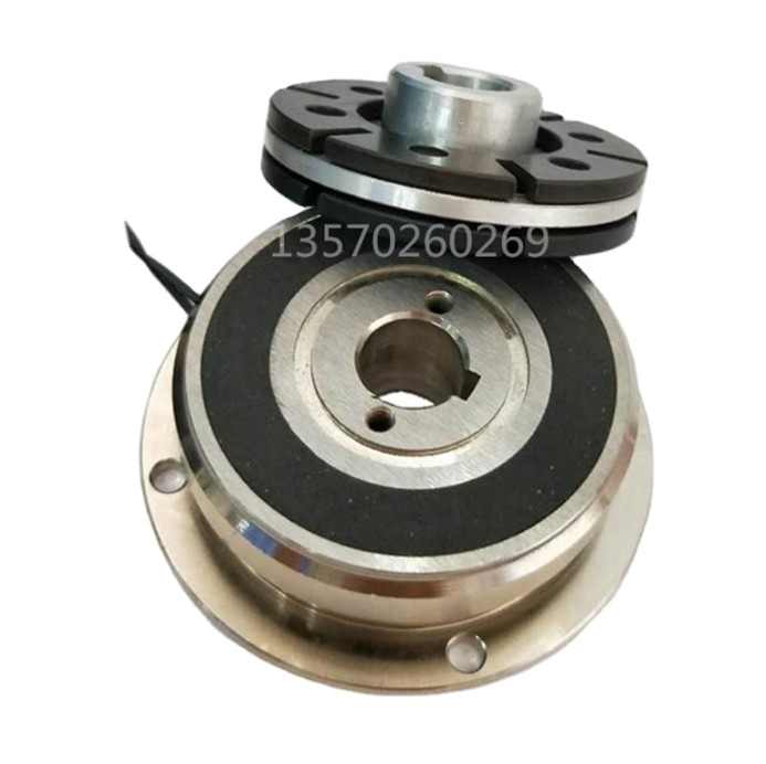 INTORQ Folder Electromagnetic Clutch Coil Brake 14.115.08.10