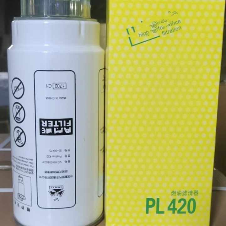 Truck Diesel Engine Fuel Water Separator Filter PL270 PL420X PL-420 PL420| Alibaba.com