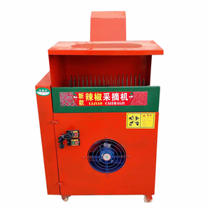 Efficient Red Chilli Harvesting Machines for Farm Use
